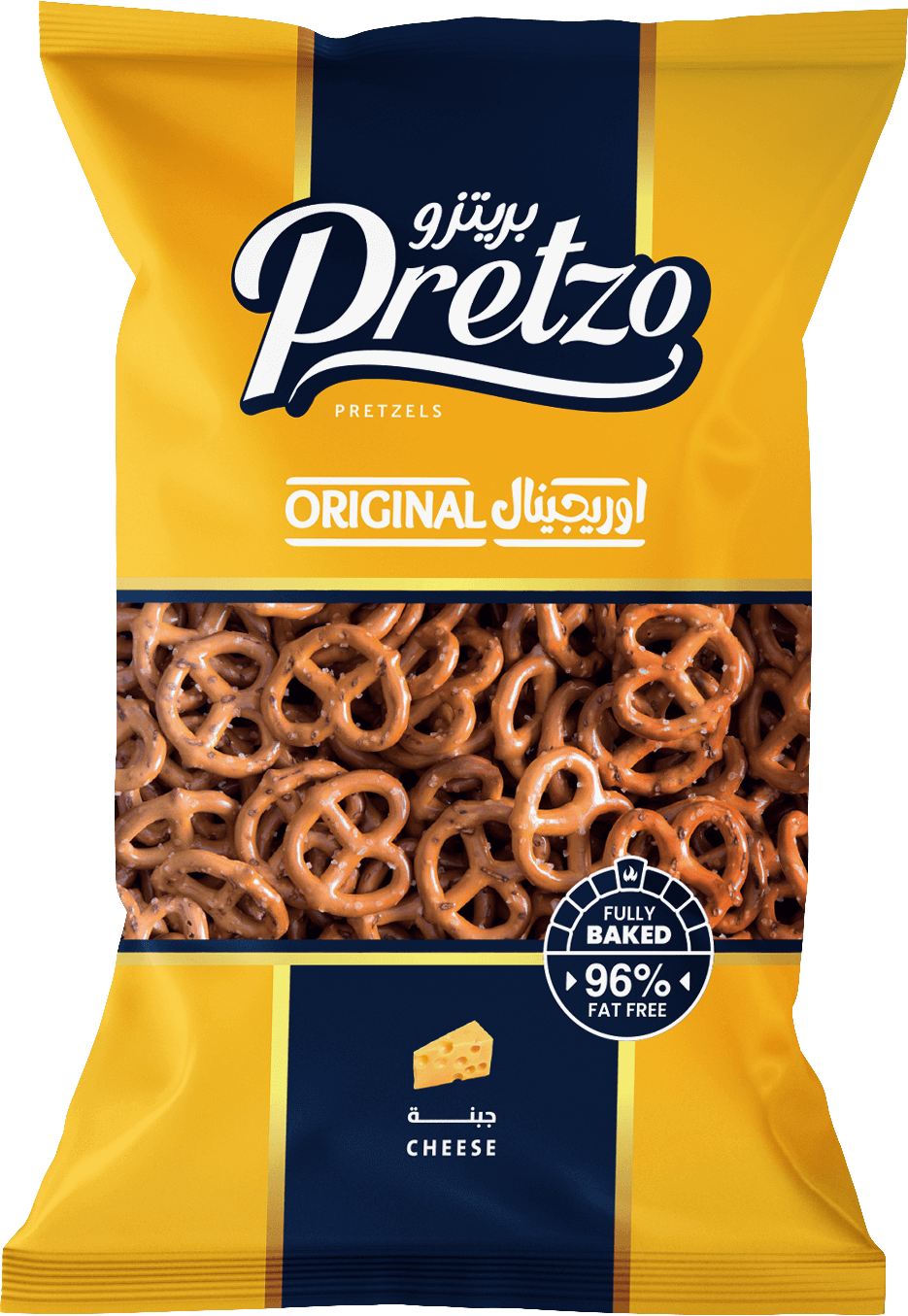 Pretzo | Kemet for Natural Food