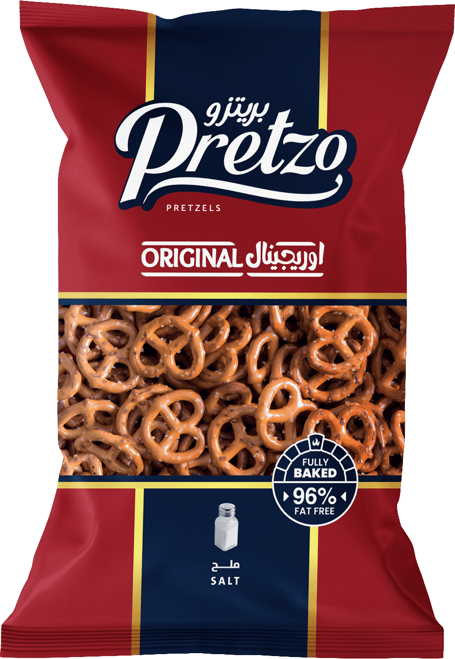 Pretzo | Kemet for Natural Food